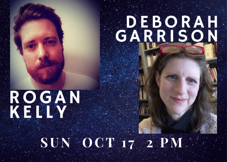 Watershed Literary Events Presents: A Virtual Reading with Deborah ...